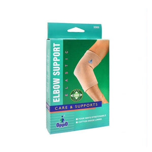 OPPO ELBOW SUPPORT 2085-XL