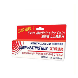 DEEP HEAT EXTRA STRENGTH RUB 35.4G