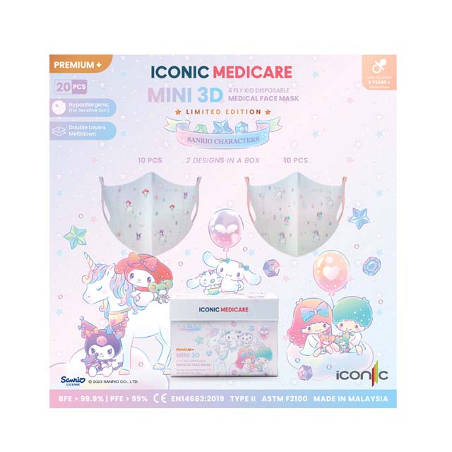 ICONIC MINI 3D KIRA KIRA SERIES 20S