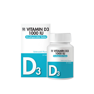 QUANTUM VITAMIN D3 1000IU ORODISPERSABLE TABLET 60S